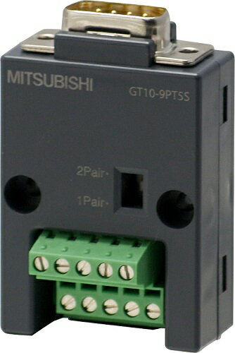 【品名】： 通信ユニット GOT1000 コネクタ変換アダプタ 【形名】： GT10-9PT5S 【製品仕様】： マルチドロップ接続用コネクタ変換　GT104□，GT105□，GT115□用 【特長】： コネクタ変換アダプタ GOTに装着し...