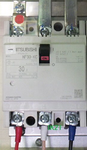 形名&nbsp; NF30-KC 　2P 品名 &nbsp;ノーヒューズ遮断器、分電盤・制御盤用 概要&nbsp; ノーヒューズ遮断器、分電盤・制御盤用、JIS協約形、400V対応、IECレール標準取付可能、定格電流10A 特長 JIS協約...