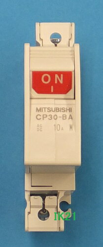 形名&nbsp; CP30BA1P1M3AA　 品名 サーキットプロテクタ CPシリーズ CP30-BA 概要&nbsp; サーキットプロテクタ、開閉式小形端子カバー標準装備、国際規格標準対応、AC/DC共用、定格電流3A 特長 開閉式小形...
