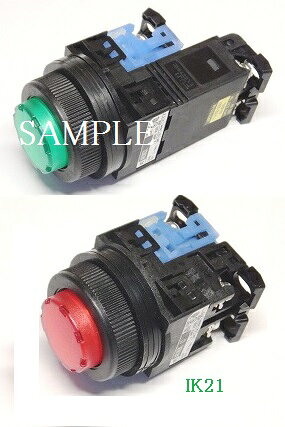【名称】：防油形AR30形照光押しボタンスイッチ 【機種】：突形（φ24） 【型式】：AR30E0L-10H3Y 【スイッチの復帰方法】：モメンタリ 【トランス】：付 【ランプ使用電圧】：110V 【ボタン（カラーチップ）の色】：黄（Y) ...