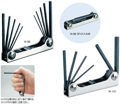 ★特徴★ ● 折りたたみ式で携帯に便利な六角レンチセット。 ■主な仕様 品番 本数 全長mm（収納時） 重量g W-98 10 85 115 W-121 6 110 230