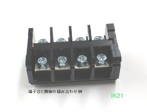 【楽天市場】IDEC 〓 端子台 1個 〓 BN100W：IK21