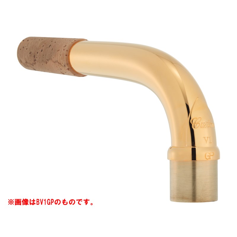 ■商品紹介// YAMAHA Baritone Sax Neck BE1GP //■仕様：イエローブラス製 / 金メッキ仕上げ＜E1タイプ＞ 響きとレスポンスのバランスの良さが特徴で、低音から高音まで、均一で安定的に演奏することが出来ます。...