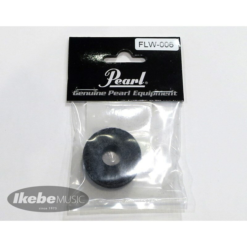 ■商品紹介☆Pearl ドラムパーツ☆固めのフォームとノーマルなフェルトの二重構造のワッシャー。シンバルに接する面をフォームにすると、サスティーンのある明るくクリアなサウンドとなり、フェルト面にすると暖かみのある、やわらかいサウンドとなる。...