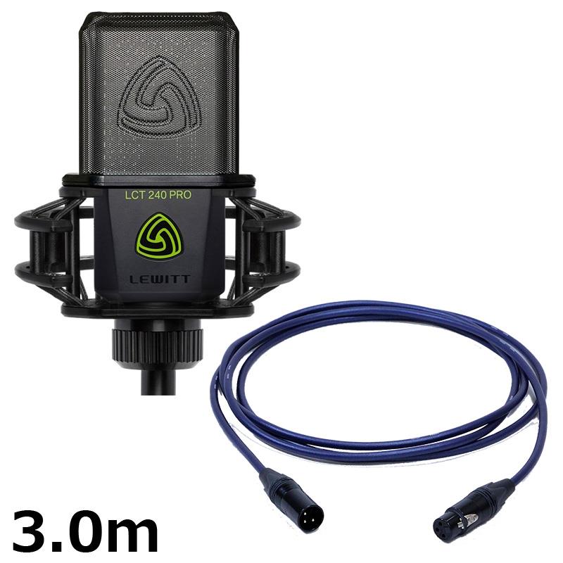 ■商品紹介【セット内容】・LCT 240 PRO Vocal Set：1個（JAN：4533940077048）・PASSGO BLUE XLR Cable (3.0m)：1個（JAN:4580210600734）【LCT 240 PRO ...