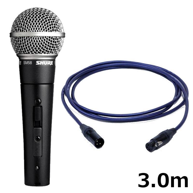 ■商品紹介【セット内容】・SM58SE:(JAN：0042406071833)・PASSGO BLUE XLR Cable (5.0m):(JAN:4580210600741)【SM58SE】どこのスタジオにも常設されているダイナミックマイ...