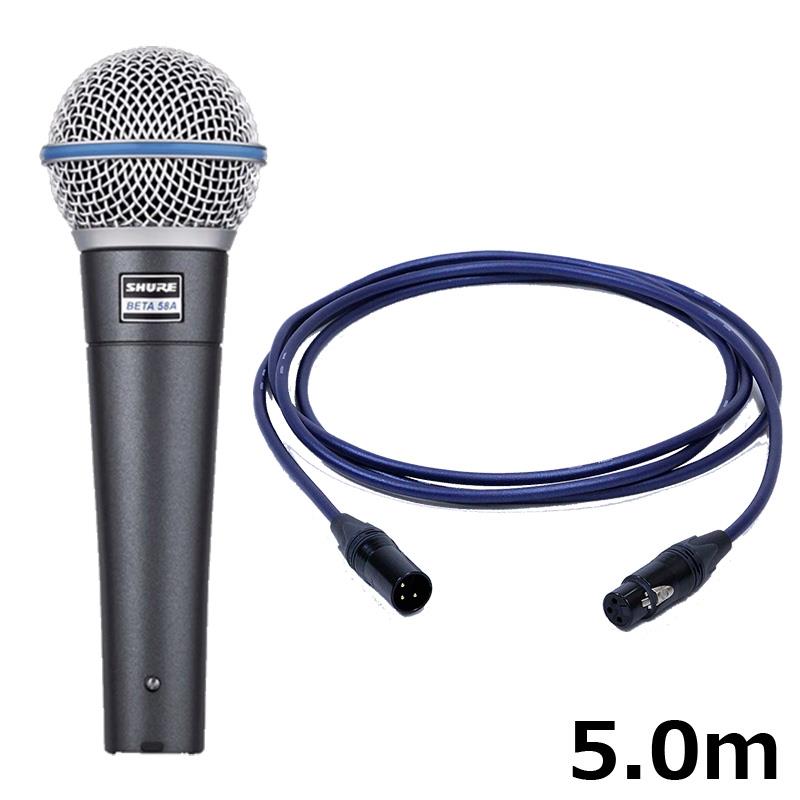 ■商品紹介【セット内容】・BETA 58A-J:(JAN：0042406753203)・PASSGO BLUE XLR Cable (5.0m):(JAN:4580210600741)【BETA 58A-J】★定番のSM58に比べ、伸びのあ...