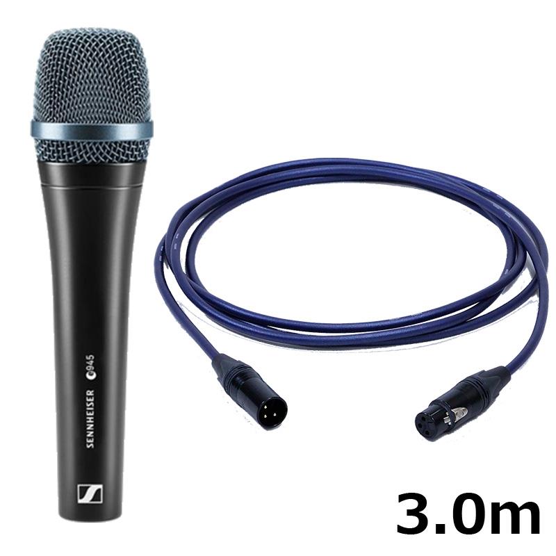 ■商品紹介【セット内容】・e945：1点（JAN：4006087094228）・PASSGO BLUE XLR Cable (3.0m)：1点（JAN:4580210600734）【e945】★ワンクラス上のサウンド！高域の伸び・艶は他の追...