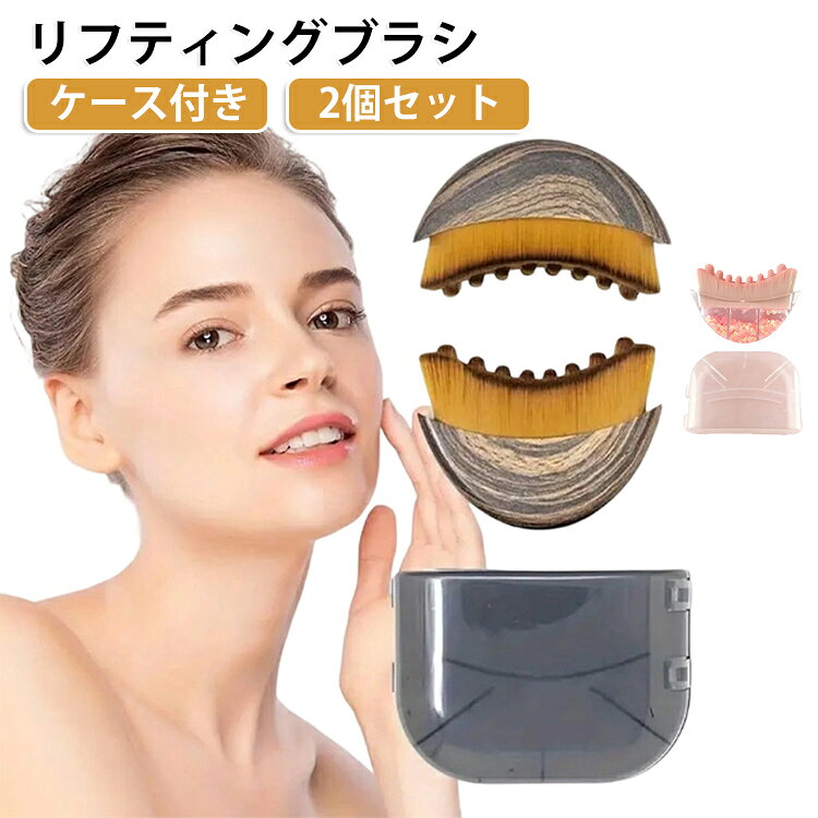 【顔輪郭ブラシ】☆人間工学に基づいて設計されたこの輪郭ブラシは、リンパドレナージュを日常生活に自然に取り入れるための理想的なツールです。☆リンパ液の流れを促進し、老廃物排出をサポートし、肌の内部環境を整えます。﻿【顔のラインにぴったりとフィ...