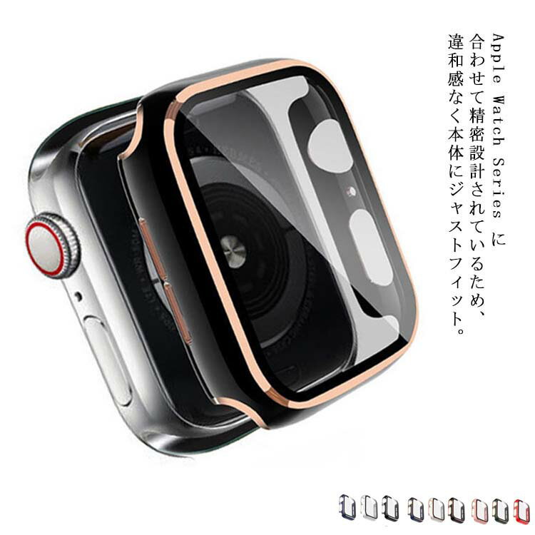 Apple Watch Series に合わせて精密設計されているため、違和感なく本体にジャストフィット。 上質な手触り感と耐久性のあるPC（Polycarbonate）素材で作られています、衝撃から端末をしっかり保護します。 高級感のある...