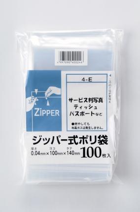 商品番号4E横×縦×厚さ(mm)100x140x0.041冊あたりの枚数100枚入り1箱あたりの冊数（合計枚数）60冊(袋)入り（6000枚/箱）材質低密度ポリエチレンメーカーシステムポリマー便利なチャック付き。選べる豊富なサイズ。、B7サ...