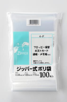 商品番号4F横×縦×厚さ(mm)120x170x0.041冊あたりの枚数100枚入り1箱あたりの冊数（合計枚数）60冊(袋)入り（6000枚/箱）材質低密度ポリエチレンメーカーシステムポリマー便利なチャック付き。選べる豊富なサイズ。A6サイ...