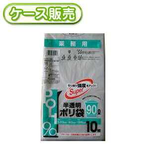 商品番号FG-940横×縦×厚さ(mm)900x1000x0.0181冊あたりの枚数10枚入り1箱あたりの冊数（合計枚数）50冊(袋)入り（500枚/箱）材質高密度ポリエチレン、低密度ポリエチレンメーカーシステムポリマー業務用90Lタイプ、...