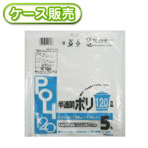 商品番号G-124横×縦×厚さ(mm)1000x1200x0.051冊あたりの枚数5枚入り1箱あたりの冊数（合計枚数）30冊(袋)入り（150枚/箱）材質低密度ポリエチレンメーカーシステムポリマー業務用大型サイズ、使いやすい少枚数タイプ。収...