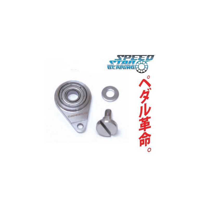 楽器種別：新品CANOPUS/新品 商品一覧＞＞ドラム【〜10，000円】 商品一覧＞＞その他ドラムアクセサリ/CANOPUS 商品一覧＞＞安心してお買い物頂けるよう、スネアもシンバルも丁寧梱包でお届けします！CANOPUS SS-V500...