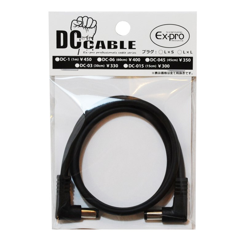 楽器種別：新品EX-Pro/新品 商品一覧＞＞エフェクター【〜5，000円】 商品一覧＞＞電源周辺機器/その他電源関連アクセサリ/EX-Pro 商品一覧＞＞安心してお買い物頂けるよう、コンパクトもマルチも丁寧梱包でお届けします！EX-Pro...
