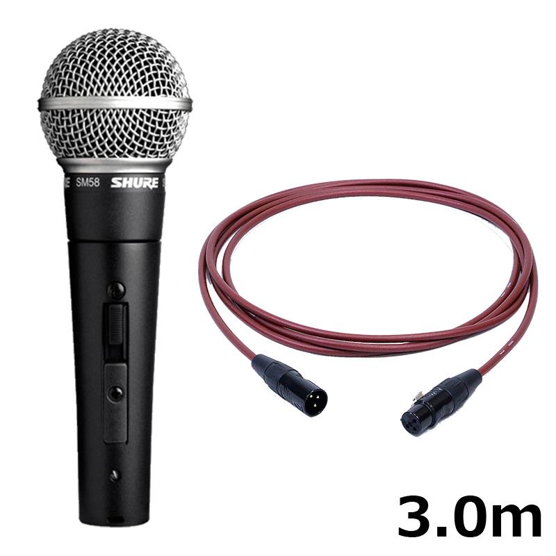 楽器種別：新品SHURE/新品 商品一覧＞＞レコーディング【10，000円〜30，000円】 商品一覧＞＞マイク/ダイナミックマイク/SHURE 商品一覧＞＞パワーレックは、専門スタッフに気軽に相談できる渋谷発のDTM・レコーディング機材専...