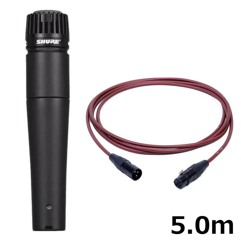 楽器種別：新品SHURE/新品 商品一覧＞＞レコーディング【10，000円〜30，000円】 商品一覧＞＞マイク/ダイナミックマイク/SHURE 商品一覧＞＞パワーレックは、専門スタッフに気軽に相談できる渋谷発のDTM・レコーディング機材専...