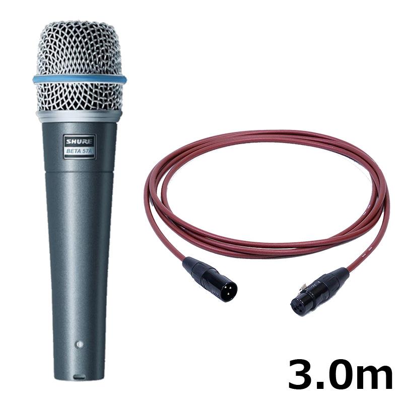 楽器種別：新品SHURE/新品 商品一覧＞＞レコーディング【15，000円〜40，000円】 商品一覧＞＞マイク/ダイナミックマイク/SHURE 商品一覧＞＞パワーレックは、専門スタッフに気軽に相談できる渋谷発のDTM・レコーディング機材専...