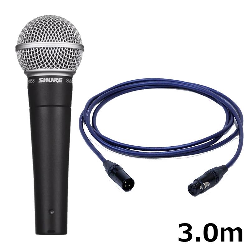 楽器種別：新品SHURE/新品 商品一覧＞＞レコーディング【10，000円〜30，000円】 商品一覧＞＞マイク/ダイナミックマイク/SHURE 商品一覧＞＞パワーレックは、専門スタッフに気軽に相談できる渋谷発のDTM・レコーディング機材専...