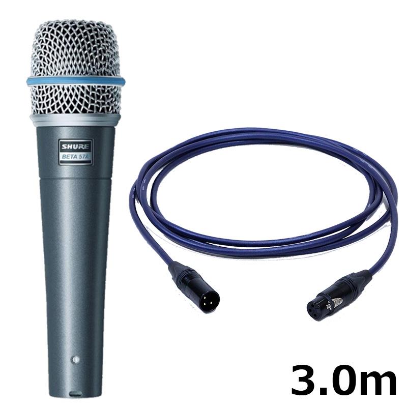 楽器種別：新品SHURE/新品 商品一覧＞＞レコーディング【15，000円〜40，000円】 商品一覧＞＞マイク/ダイナミックマイク/SHURE 商品一覧＞＞パワーレックは、専門スタッフに気軽に相談できる渋谷発のDTM・レコーディング機材専...