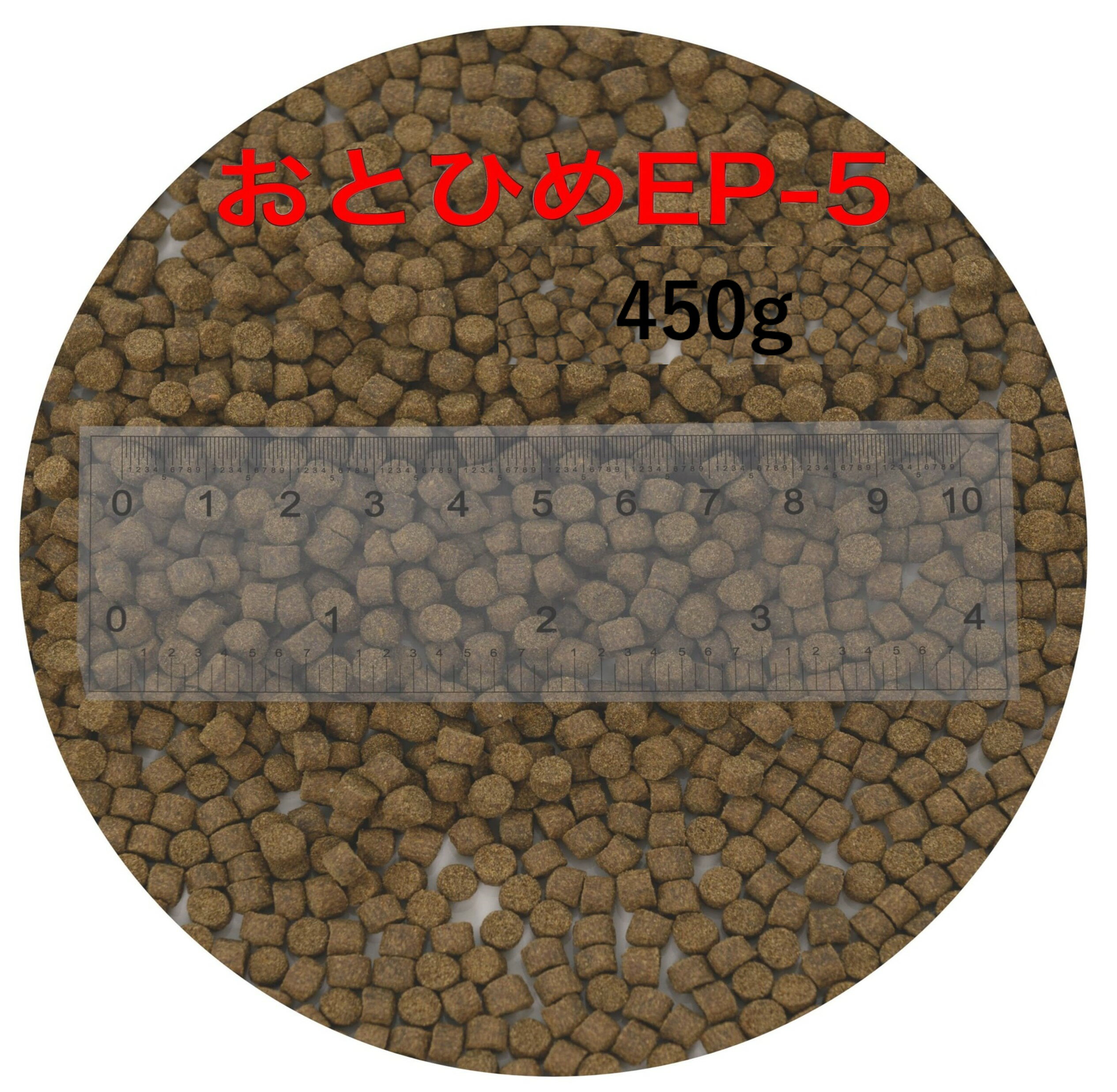 注文確認と入金確認は2日に1回の為、当日中の連絡が無い可能性がございます。 (なるべく毎日確認はします） メダカ 金魚 熱帯魚 鯉等の観賞魚におすすめです。 注文が集中している場合など対応が追い付かず連絡が深夜~翌日になる場合がございます。...