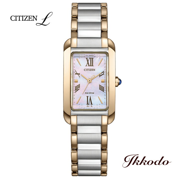 モデル名 SQUARE Collection 番号 EW5624-54Y ムーブメント B035 駆動方式 光発電エコ・ドライブ 精度 ±15秒／月 持続時間 光発電約7ヶ月 ケースサイズ 横 19.5mm厚 7.5mm 重量 69g ケー...