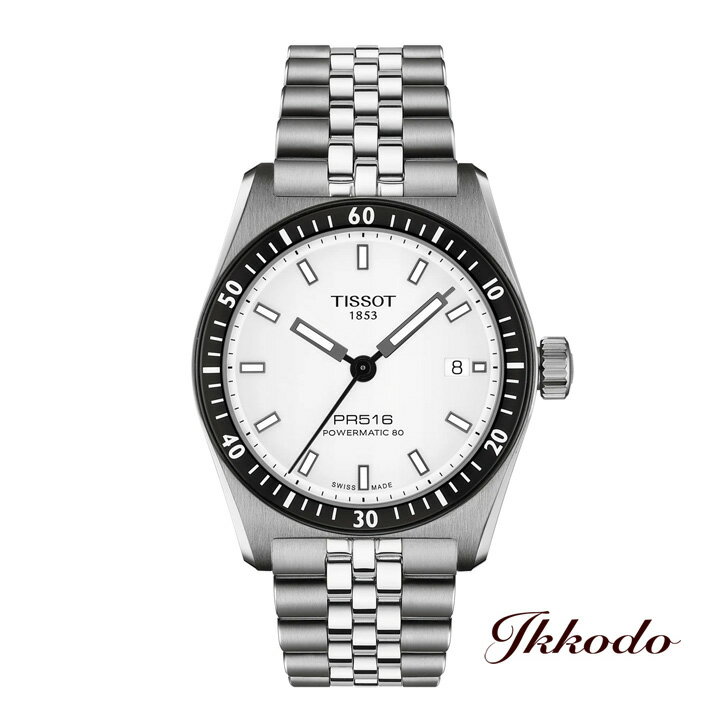 モデル名 TISSOT PR516 パワーマティック 80 番号 T149.407.11.031.00 ムーブメント スイス製ETATパワーマティック 80 駆動方式 自動巻き ケース素材 ステンレススチール ケースサイズ 横: 38mm ...