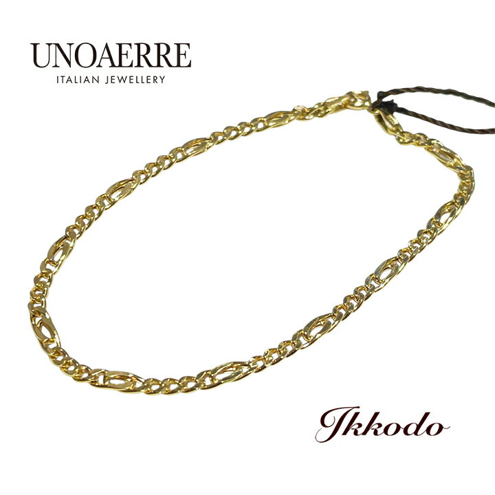 モデル名 K18イエローゴールドブレスレット 番号 31940 素材 K18 イエローゴールド サイズ ブレス全長：18.5cm 幅：約2.7mm 重量 約2.4g 価格 126,500円(税込) ※表示している端末により実際のお色と違いが...