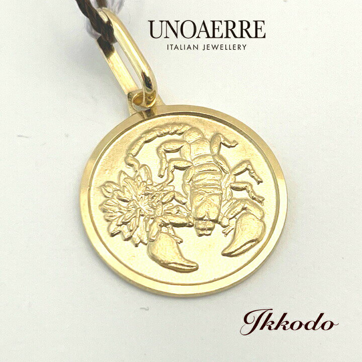 モデル名 K18イエローゴールド ラウンド 星座プレート ペンダントトップ さそり座 Scorpio 番号 29322 素材 K18 イエローゴールド サイズ 約15mm 厚み: 約0.5mm 重量 約1.9g 商品説明 小さくてもギュッと...