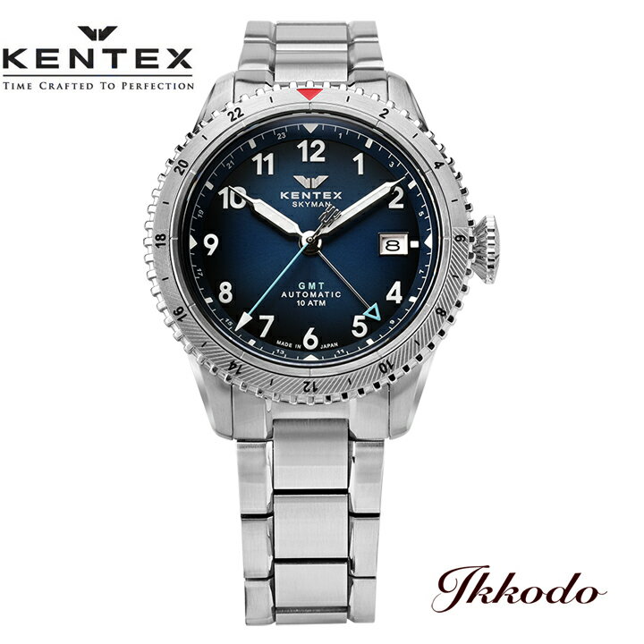 モデル名 KENTEX スカイマンGMT ホライゾンブルー 番号 S809M-01 ムーブメント SEIKO製自動巻き 精度 日差0〜+25秒 駆動時間 約40時間 ケース素材 ステンレススチール ケースサイズ 横: 41mm 厚さ: 12...