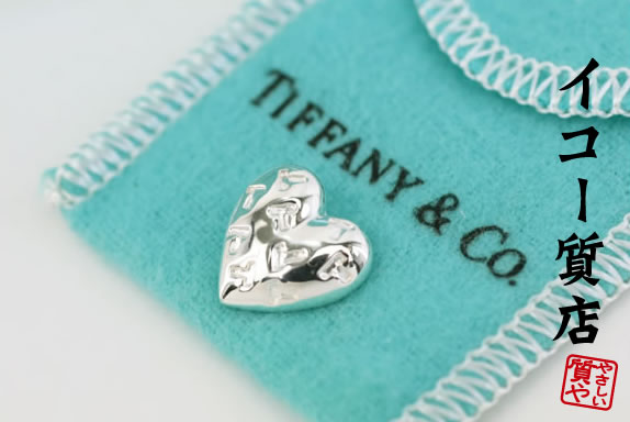 製品仕様 商品名 　ティファニー　★極希少品　Tハートモチーフ　ペンダントトップ　SV925　新品仕上げ済み　【中古】 素材 　SV925 寸法・サイズ 　本体：約13.5mm×13.5mm　重さ：3.2g 程度 　ランクA+ 付属品 　箱...