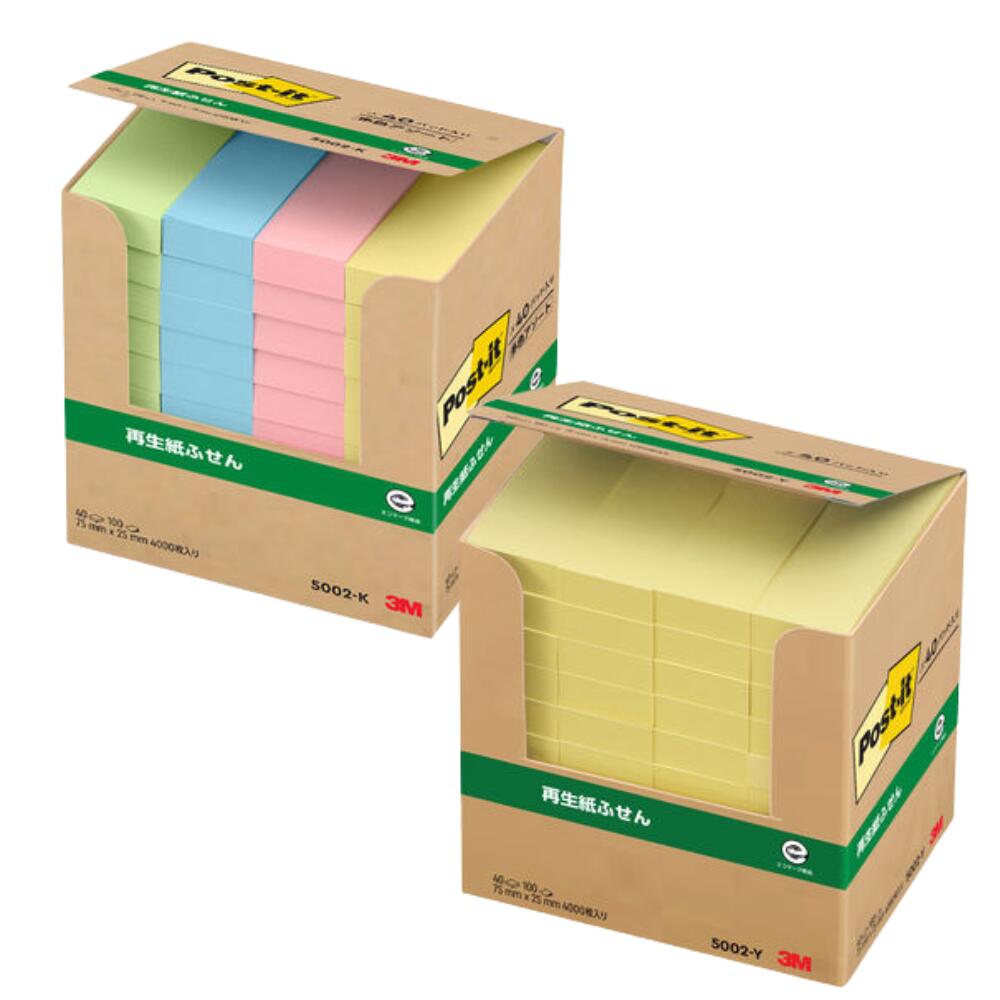 類似商品はこちら付箋 ふせん かわいい おしゃれ パワーパック3,385円付箋 ふせん かわいい おしゃれ パワーパック2,042円付箋 ふせん かわいい おしゃれ パワーパック2,676円付箋 ふせん かわいい おしゃれ パワーパック3,...