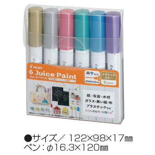 しっかり握れる六角軸のカラフルマーカー！●サイズ／122×98×17mm ペン：φ16.3×120mm類似商品はこちら水性マーカー ペイント中字丸芯 メタリックカラ1,369円水性マーカー ペイント細字丸芯 パステルカラー1,369円水性マ...