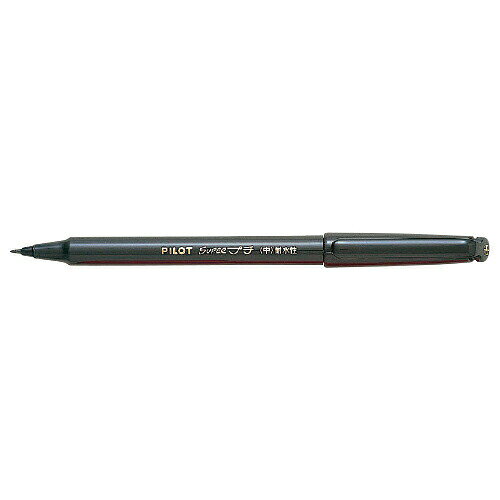 耐水性のある水性顔料のサインペン！エコマーク●サイズ／φ12×144mm●線幅／約0.6mmよく一緒に購入されている商品シャワーサンダル 成型サンダル 16cm 20781円類似商品はこちらサインペン スーパープチ中字 レッド 赤 PI88...