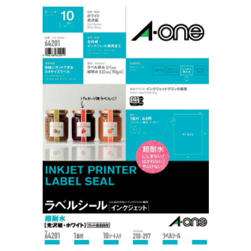 水に濡れてもにじまず、紙の表面が破けません。光沢紙●ノーカット●シートサイズ／A4(210×297mm )●標準総厚み／193g/平方メートル●ラベル厚み／0.11mm●材質／合成紙＋インクジェット専用塗工※被着体や環境によっては、はがれる...