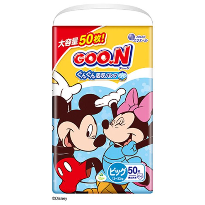 かわいいディズニーデザインで毎日のおむつ替えをもっと楽しく！●メーカー名／大王製紙●入数／50枚●適応体重／12〜20kg●男女兼用●パンツよく一緒に購入されている商品マジック 油性マジック マッキー極細 黒 赤88円画用紙 ノート おえか...