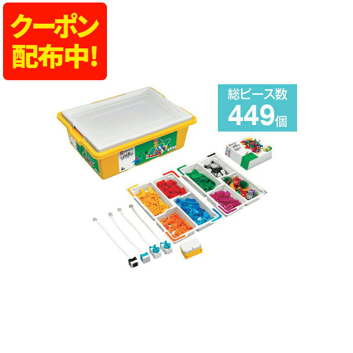 おすすめコンテンツ 子供たちにとって身近なテーマを取り上げ、「遊び心のある問題解決」に取組むプログラミング教材。かんたん操作で、小学校低学年から楽しくプログラミングを体験できます。 ●内容／スモールハブ（入出力ポート2個、Bluetooth...