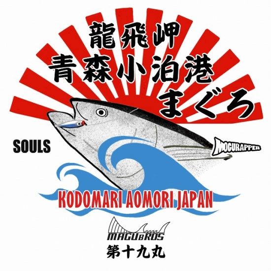 ＊注意点＊ ▼こちらの商品は定形郵便でのみの発送となるため時間指定が出来ません。