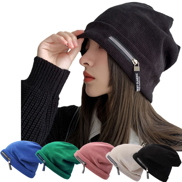 ◆軽くて肌触り滑らかなワッチキャップです。◆流行りのジップ（zip）が付いたワンポイントアクセントがさりげないオシャレ感があります◆メンズ・レディース兼用で使用可能品名ZIP付きワッチキャップ(cap-4953)サイズ適合サイズ：約56cm...