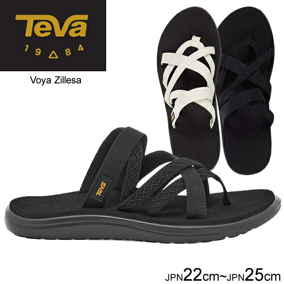 テバ Teva ボヤ ジレッサ VOYA ZILLESA 商品コメント TEVAテバより、おしゃれサンダル ボヤ ジレッサ。 甲をしっかり支えてくれる編み込んだストラップにより、心地よいフィット感や安定感を実感できるサンダルです。厚みのある...