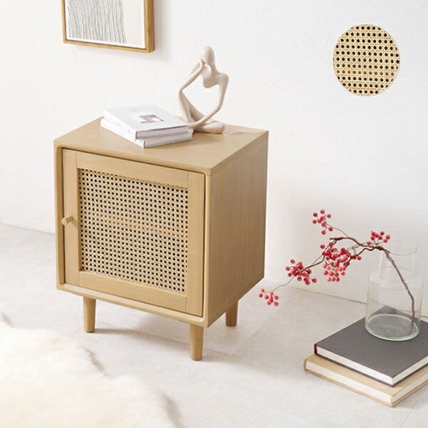 商品説明 サイズ(cm) 約)W45×D35×H55 仕様 ■材質 主材:マホガニー天板:天然木化粧繊維板張地:籐（カゴメ編み） ■仕様 組立式(取手・脚のみ) 送料 送料無料 ただし、北海道、沖縄、離島は追加料金がかかります。お気軽にお問...