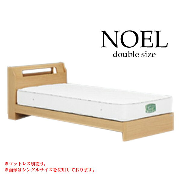 商品説明 サイズ(cm) W142×D207×H78(床面高：24) カラー NA（ナチュラル） 仕様 ◆材質 ・アルダー突き板 ・アルダー柄プリント紙化粧繊維板 ・アルダー無垢 ・床板：布張り ◆仕上げ/加工 ・ウレタン樹脂塗装 ※棚付 ...