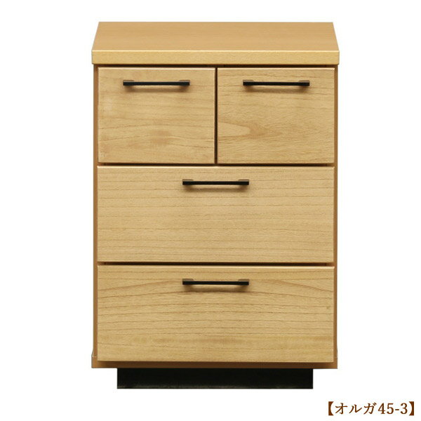 商品説明 サイズ(cm) W45×D40×H63 仕 様 □材質 ・桐材 送料 送料無料 追加送料が発生する地域がございます。お気軽にお問い合わせください。