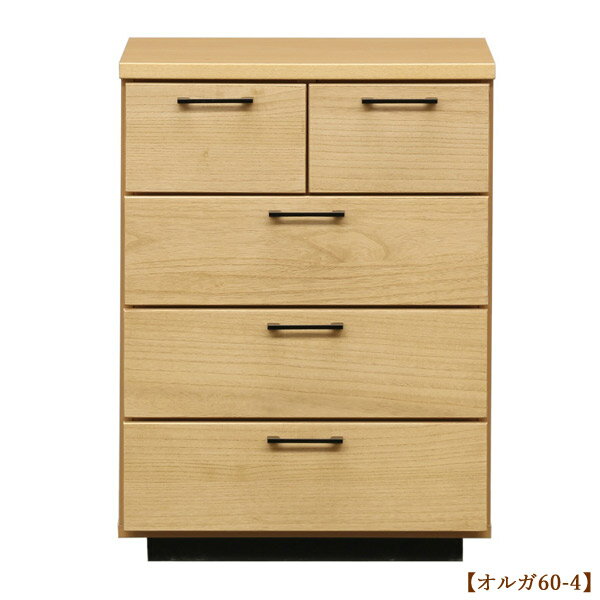 商品説明 サイズ(cm) W60×D40×H81 仕 様 □材質 ・桐材 送料 送料無料 追加送料が発生する地域がございます。お気軽にお問い合わせください。