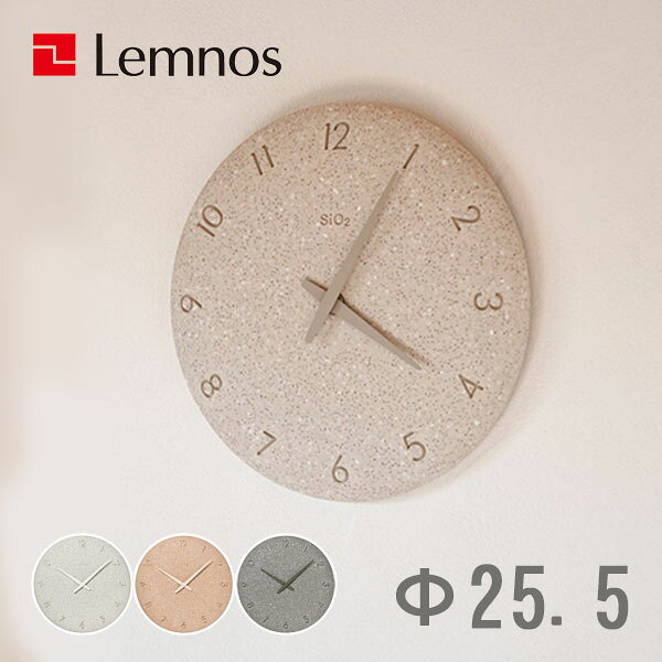 商品説明 サイズ(cm) Φ25.5×D3.7 カラー ピンク ホワイト ベージュ グレー 材質仕様 珪藻土 モルタル 寒水石 商品重量：800g ※数種の素材を配合し、左官職人が一つ一つ手作りしているため、重量には個体差が生じます。 デザ...