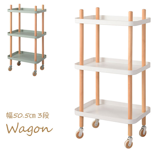 商品説明 サイズ(cm) W50.5×D35.5×H98 カラー WH（ホワイト） GR（グリーン） 仕様 ■材質 天然木(ビーチ)　ラッカー塗装 スチール(粉体塗装) ■商品重量：約8kg ◇お客様組立品 北欧ナチュラルな丸みを持たせたデ...