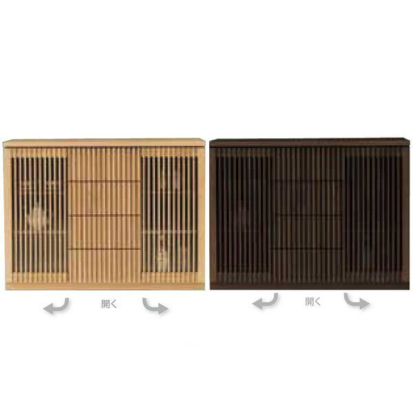 商品説明 カラー ナチュラル ブラウン サイズ（cm） 幅120×奥行43.5×高89 材　質 タモ材 ウレタン塗装 送　料 *- 無料 -* ただし、北海道、沖縄、離島は追加料金がかかります。お気軽にお問い合わせください。 ■棚板4枚 ■...