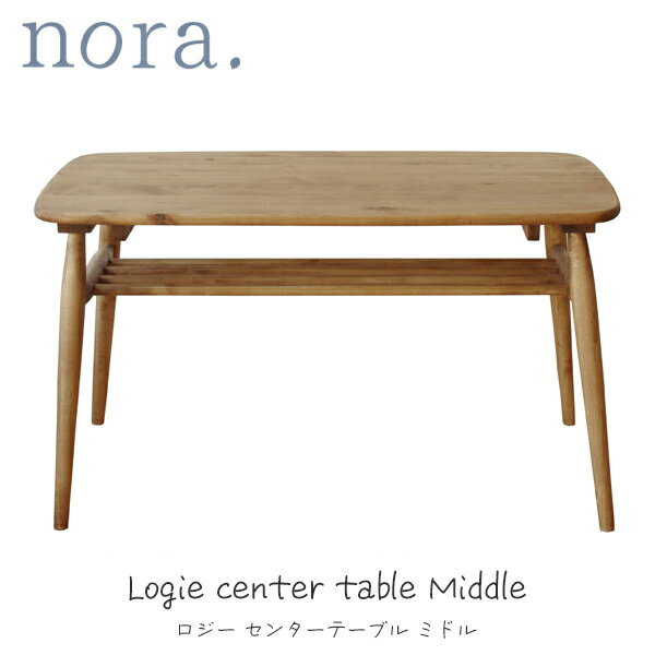 商品説明 サイズ(cm) W100×D55×H55 仕様 バーチ材 オイル仕上げ ★ロータイプ(low)はこちら 送料 送料無料 ただし、北海道、沖縄、離島は追加料金がかかります。お気軽にお問合せ下さい。