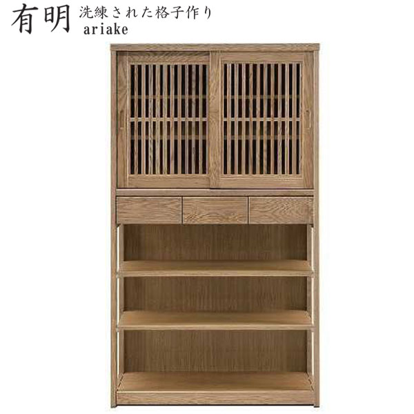 商品説明 サイズ(cm) W90×D42×H160 ・引出内寸(左右) W24.5×D32.5×H80(max82) ・引出内寸(中) W23.5×D32.5×H80(max82) カラー NA 仕様 ■材質 タモ材 ■仕様 ・塗装：ウレタ...
